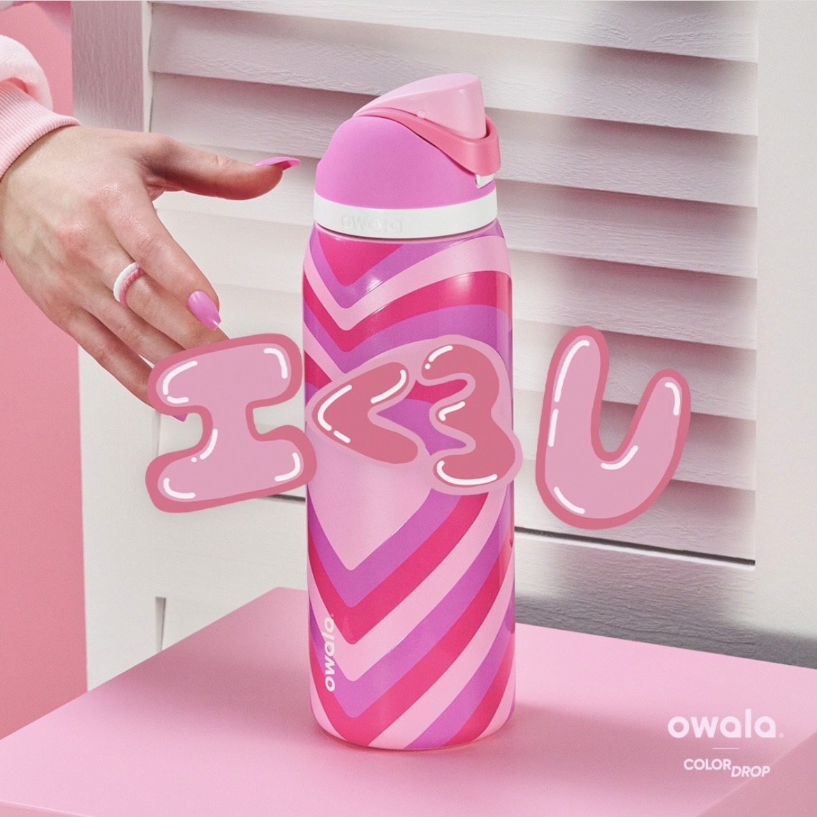 Why do water bottles go viral? My Quest to Find a Pink Owala – Glammer ...
